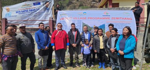 Vibrant Village Programe | Department Of Planning, Investment & Finance
